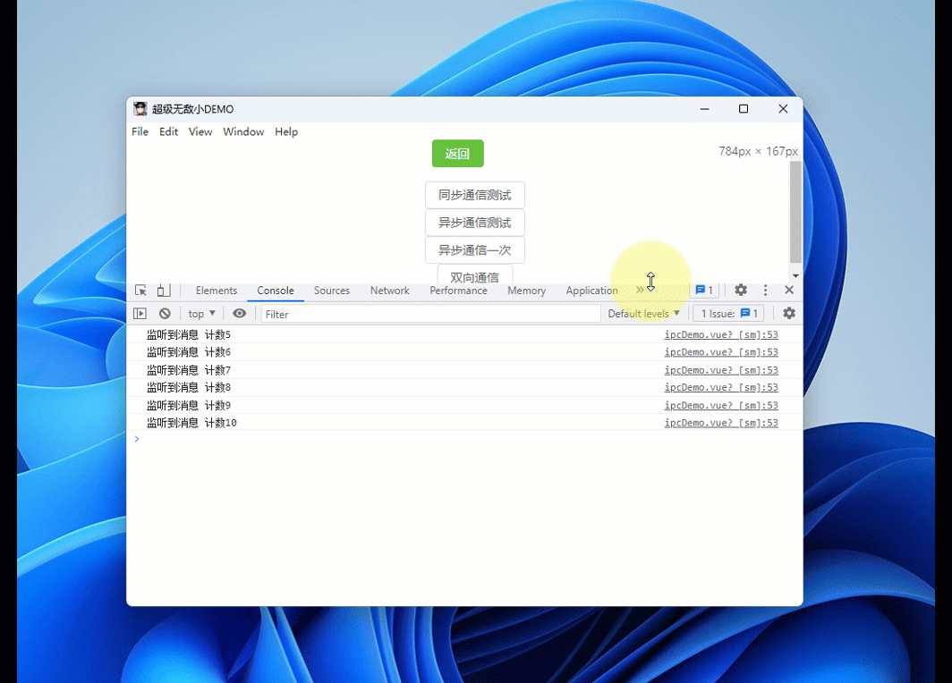 Electronvue3全家桶vite项目搭建【131】ipc通信的使用，主进程与渲染进程之间的交互electron Vite Ipc Csdn博客 9861