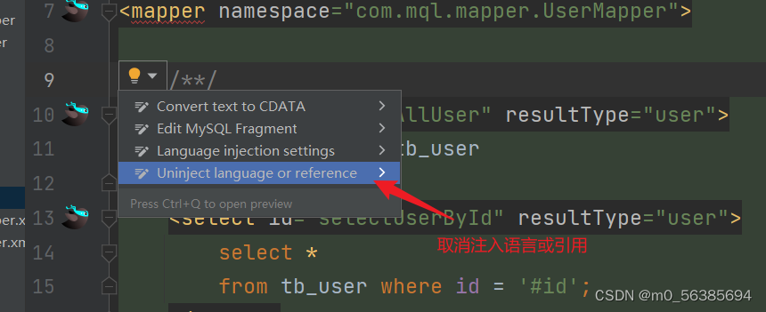 idea的mybatis-mapper配置文件中使用快捷键生成注释出错_idea mybatis注解报错-CSDN博客