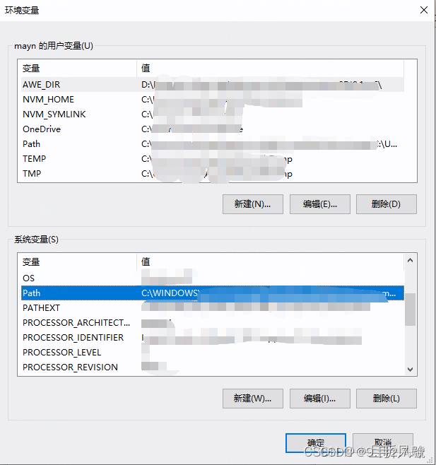 解决 Vue 不是内部或外部命令问题vue 不是内部或外部命令也不是可运行的程序 或批处理文件。 Csdn博客