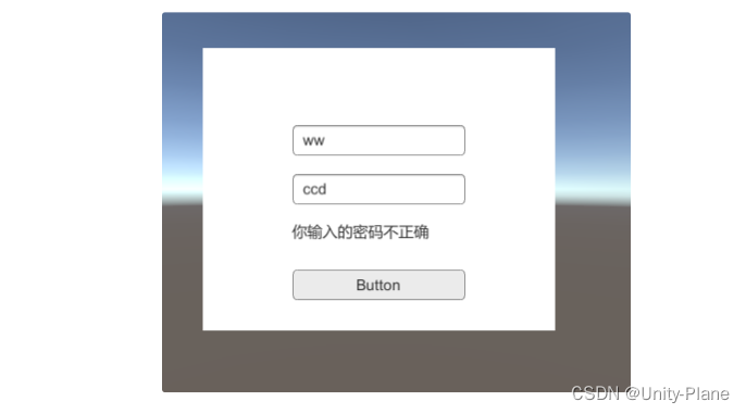 Unity中使用Sql数据库实现用户登录与注册_unity sql-CSDN博客
