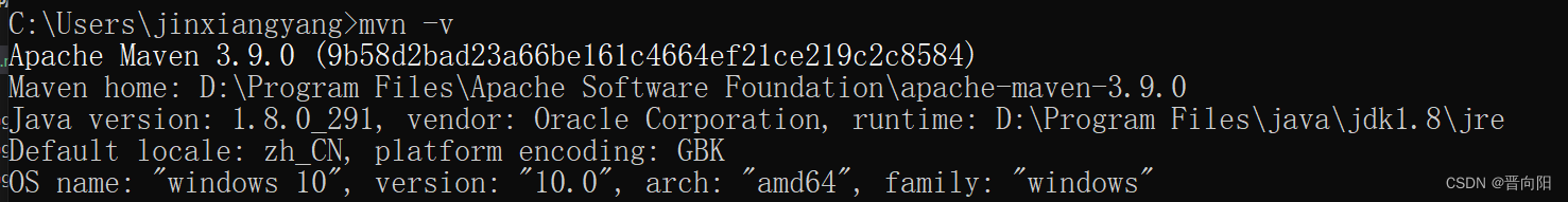 maven的使用_maven 使用cool.canbus-CSDN博客