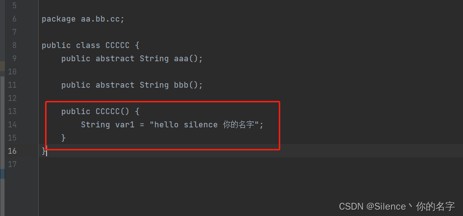 javassist将类的类型修改，将接口修改为类_java classpool toclass-CSDN博客