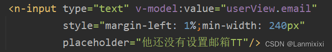Vue3组件NaiveUI n-input无法输入的问题-CSDN博客