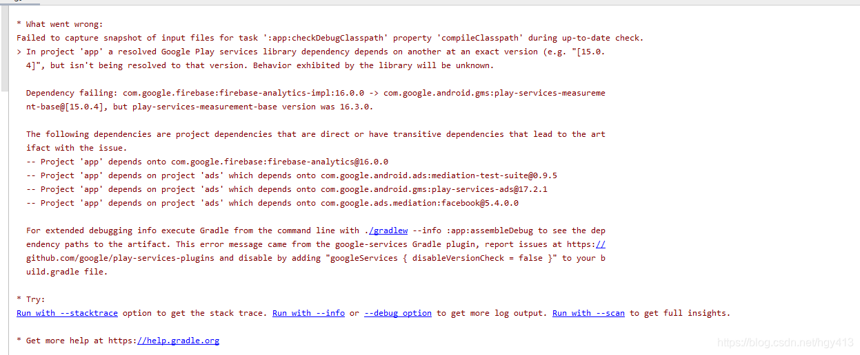 Android-Firebase引用版本冲突解决_failed to resolve: com.google.firebase:firebase-an-CSDN博客