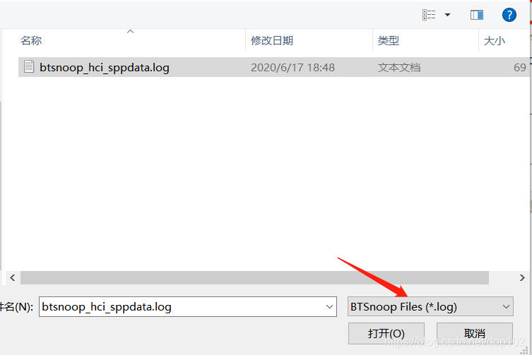 【蓝牙】 HCI log分析工具----Frontline ComProbe Protocol Analysis System使用教程-CSDN博客