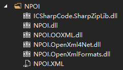 C# ---XML与Excel相互转换（DataTable）_unity c# xml转excel代码-CSDN博客