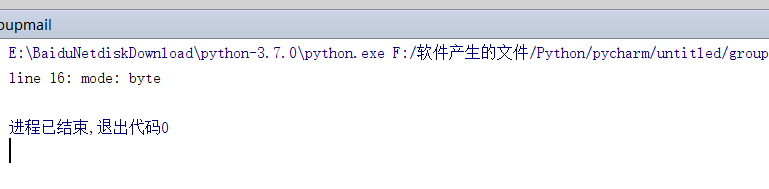已解决：Python OSError: [WinError 193] %1 不是有效的 Win32 应用程序。（numpy模块、MyQR模块）_py't'honythonoserror ...