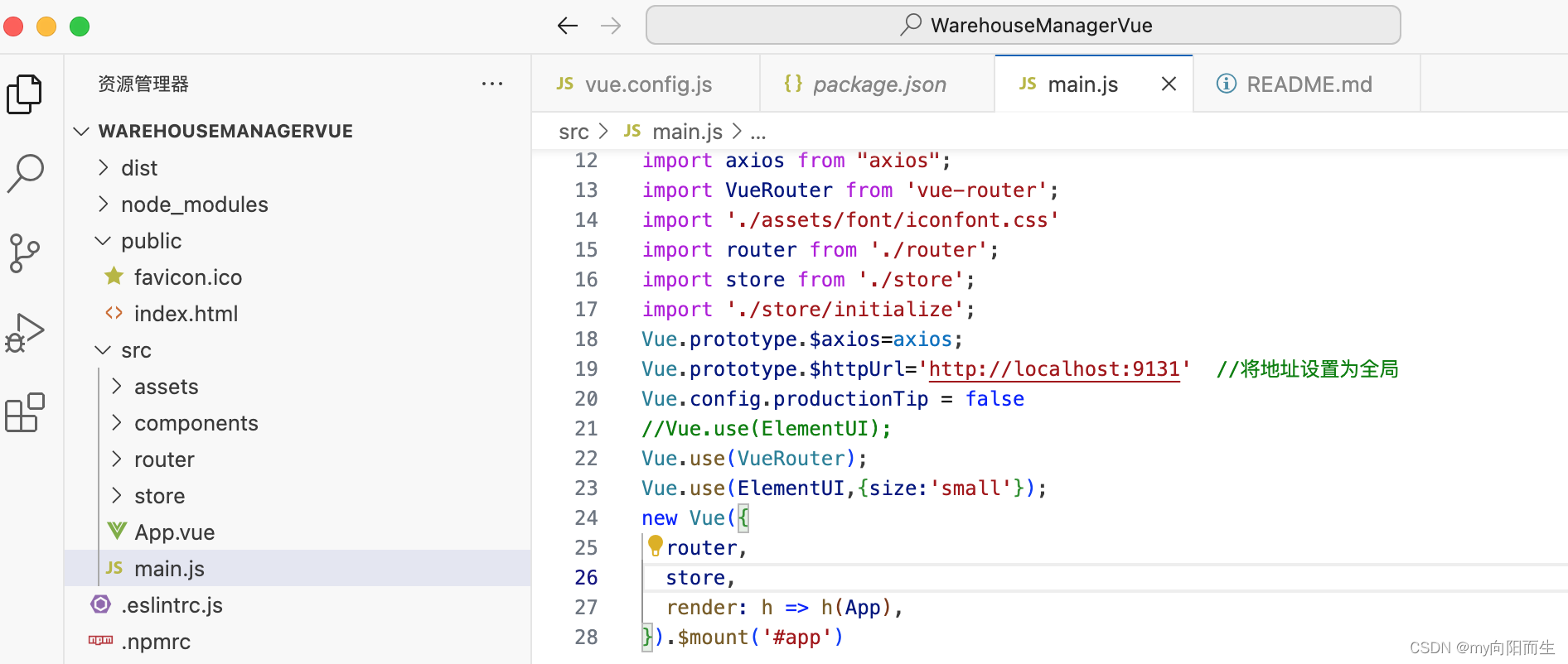 springboot项目部署到linux服务器-CSDN博客
