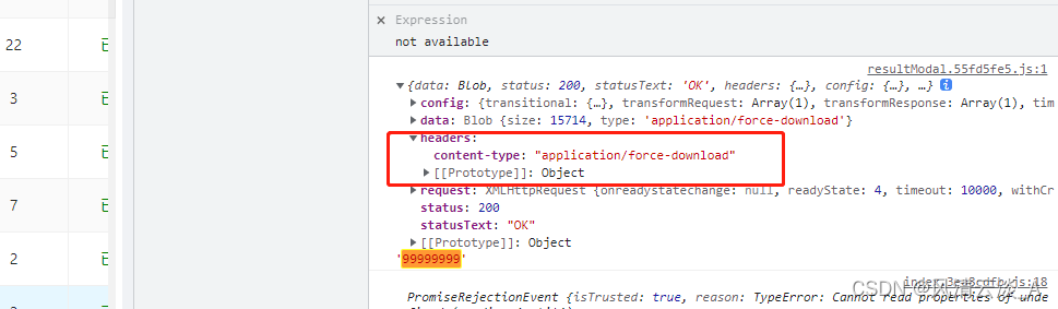 vue下载blob无法获取响应头里面的Content-Disposition来提取文件名_vue content-disposition-CSDN博客