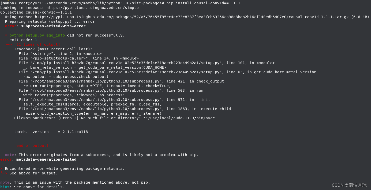 Mamba 环境安装(Ubuntu环境)_ubuntu mamba-CSDN博客
