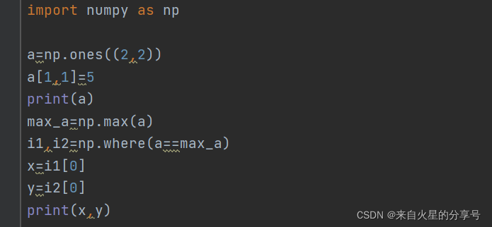numpy中np.max与np.argmax的区别及如何在多维数组中找到最大值索引的方法_nunpy max索引-CSDN博客