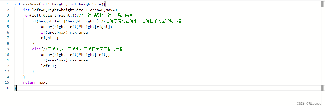 leetcode.盛最多水的容器-CSDN博客