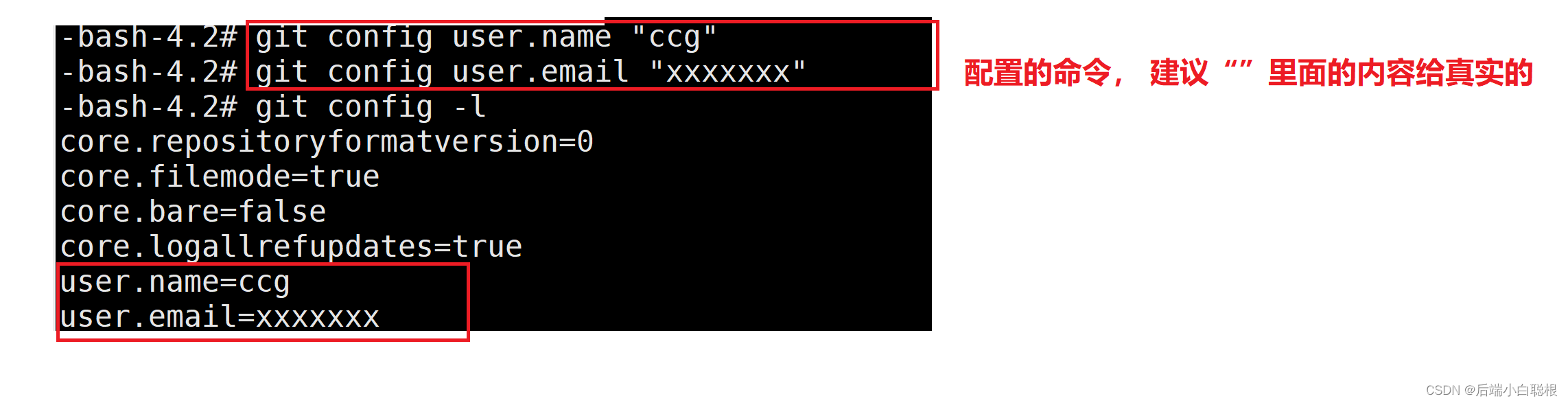 分布式版本管理系统----＞Git(Linux---centos(保姆式)讲解1)_git centos-CSDN博客