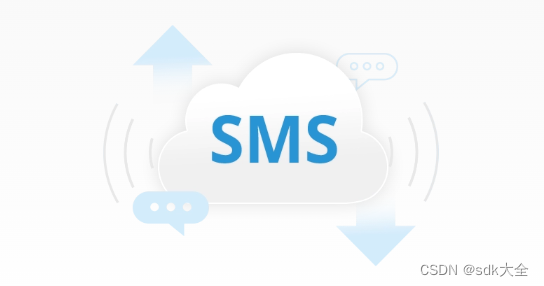 nsoftware Cloud SMS 2022 .NET 22.0.8 Crack-CSDN博客
