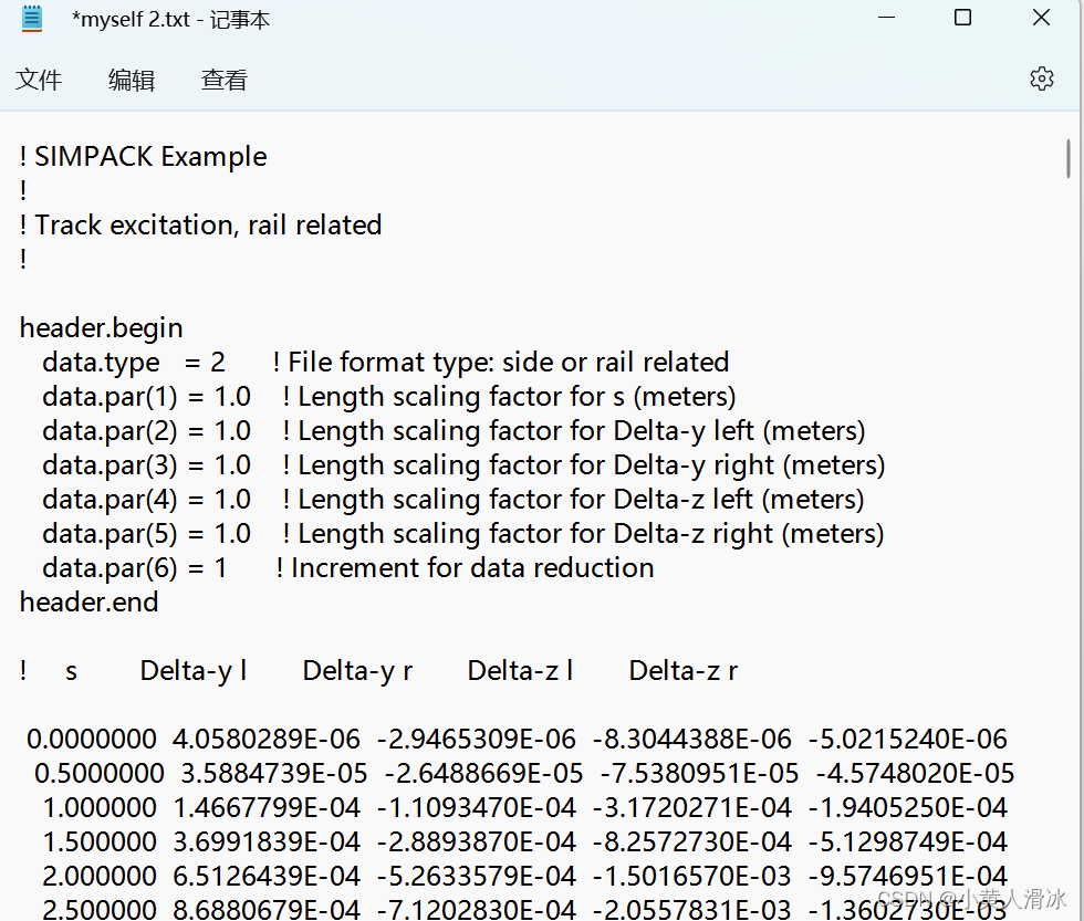 学习记录——SIMPACK生成轨道谱文件的方法_simpack轨道谱-CSDN博客