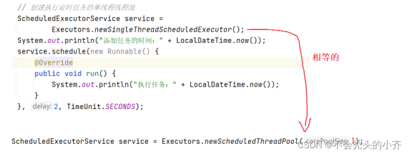 java线程池详解_threadfactory-CSDN博客