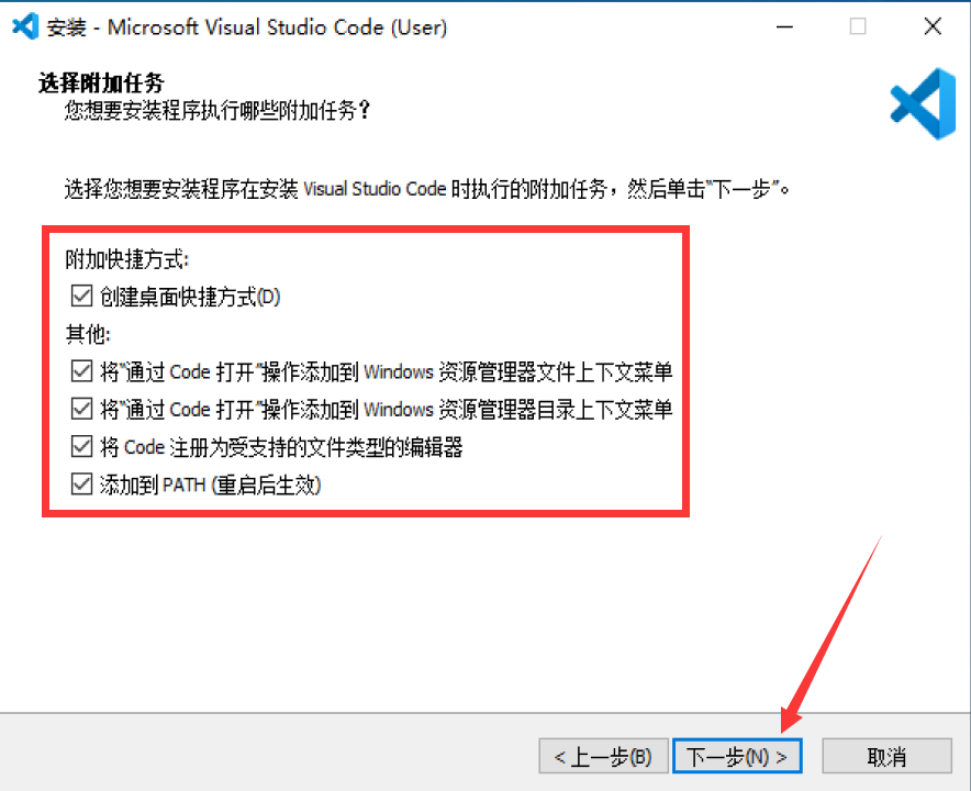 Arduino-VScode-Platformio离线安装，99%成功！_platformio离线安装包-CSDN博客