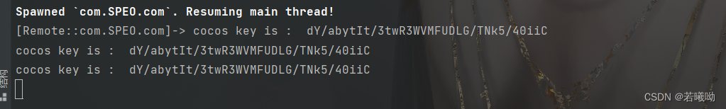 某个Cocos的APP参数逆向_libcocos.so-CSDN博客
