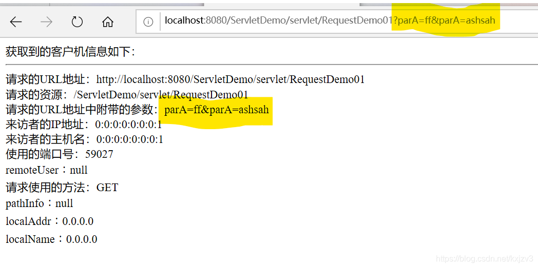 通过request对象获取客户端请求信息_request.getremoteaddr()-CSDN博客