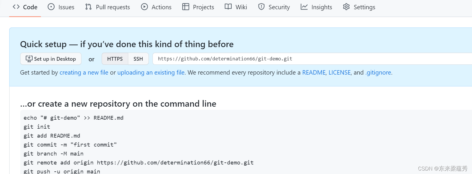 git的基本使用2_$ git push -f origin master enumerating objects: 2-CSDN博客