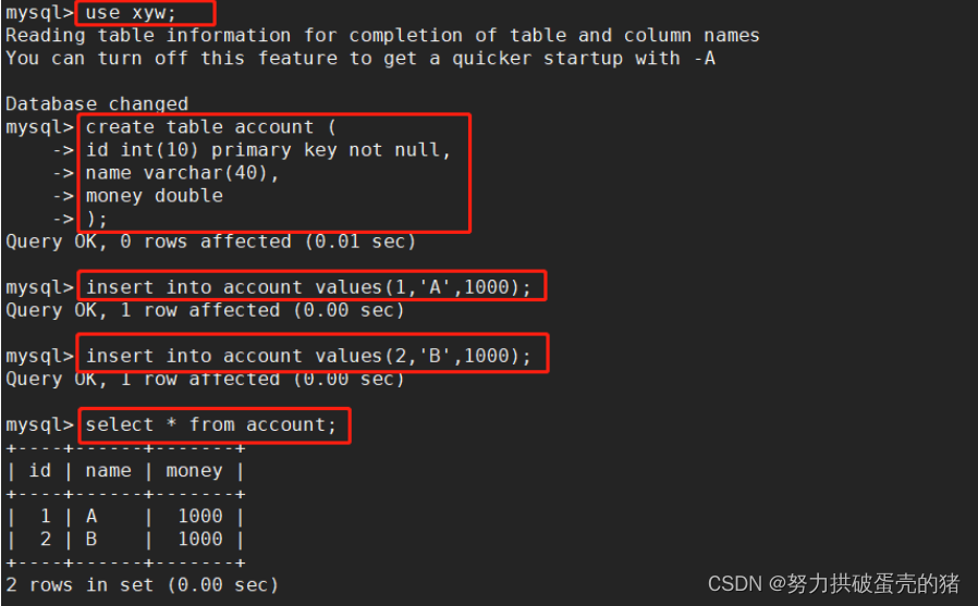 MySQL数据库事务和存储引擎（贼详细）_数据库使用的引擎是否支持事务-CSDN博客