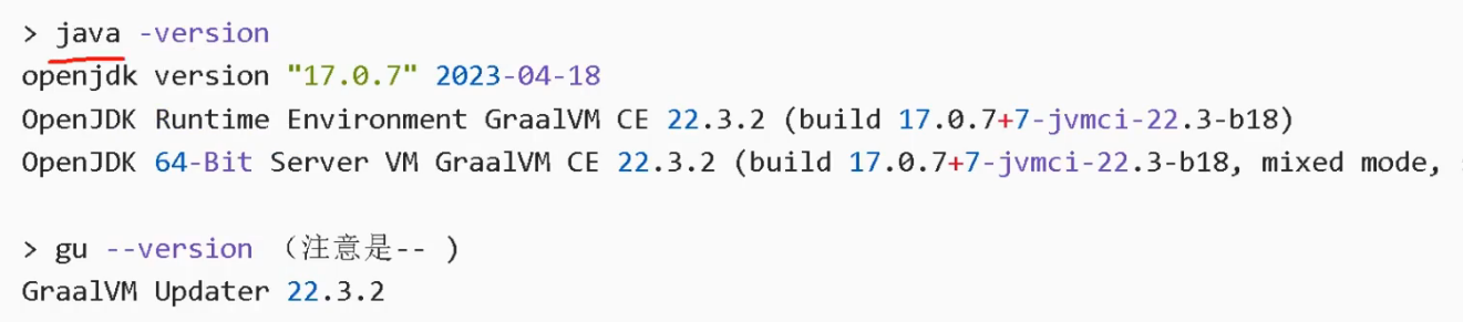Springboot3 0新特性：1、spring Factories文件废弃，自动配置包位置变化 2、spring Native 快速体验