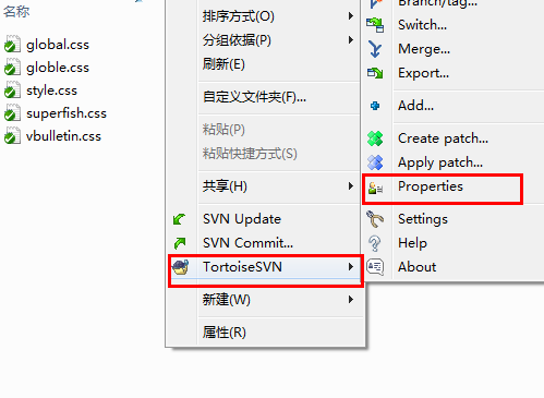 使用svn:externals建立SVN文件(夹)链接(引用)-CSDN博客