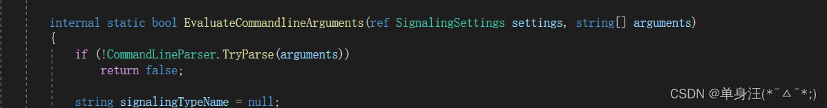 unity renderstreaming 打包后通过导入json文件启动连接时报ArgumentException: Could not instantiate ...