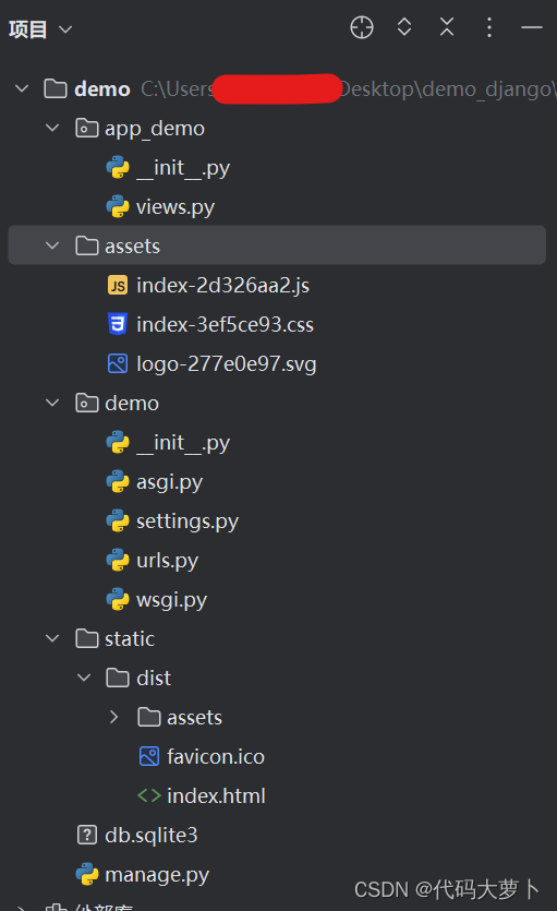 Python技术栈前后端分离项目（Vue）容器化部署解决方案_vue python-CSDN博客