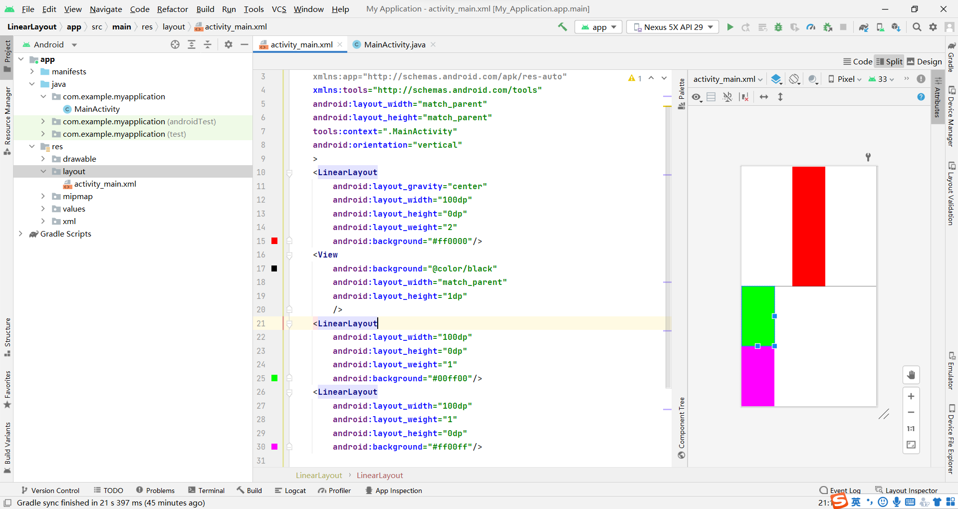 Android studio笔记:安卓基本开发布局（LinearLayout）_android:orientation="vertical ...