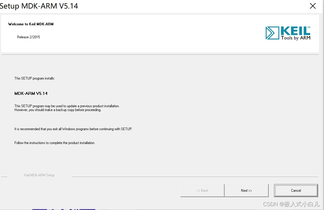 玩转STM32-MDK软件下载及安装教程（详细-慢工出细活）_keil mdk-CSDN博客