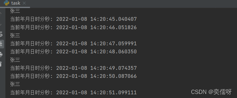 Python高级培训-第三次任务_python编程从t1调用到t2-CSDN博客