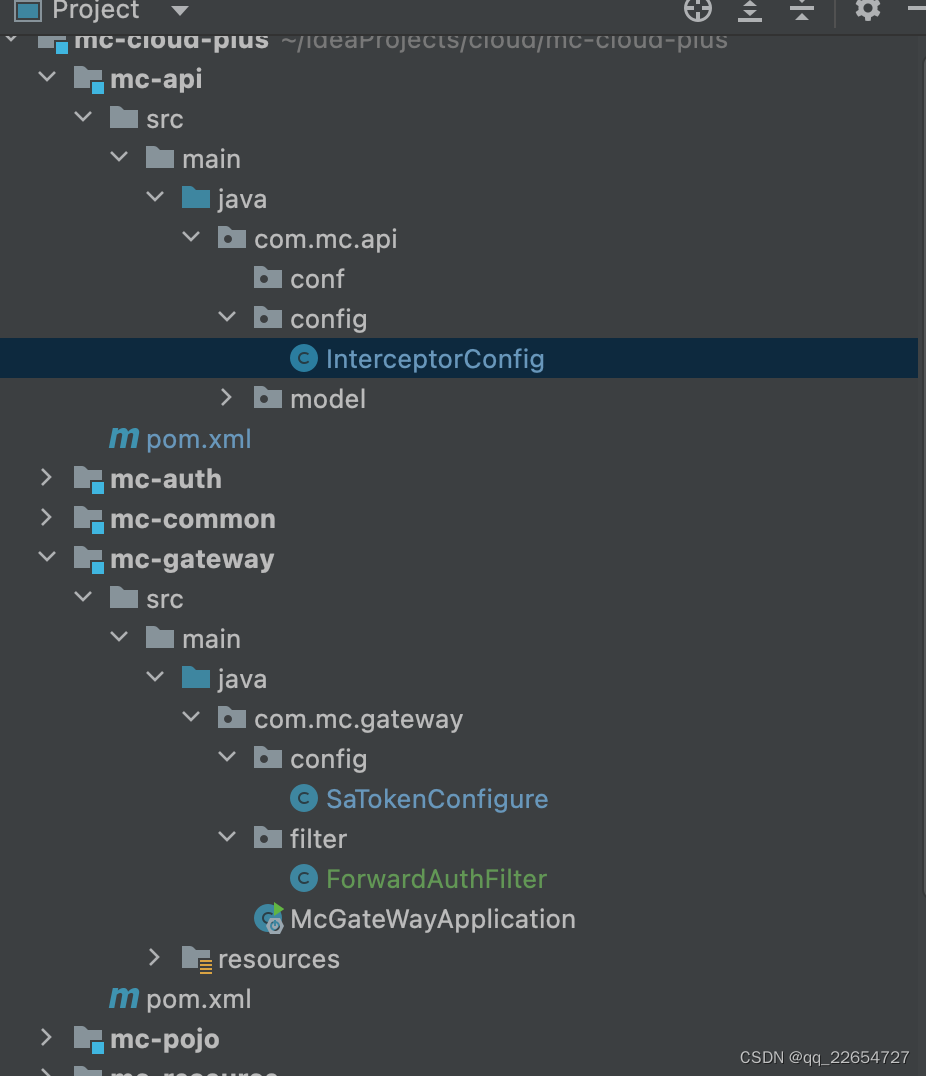 SpringCloud Gateway 集成 SaToken----认证(一)_sasameutil-CSDN博客