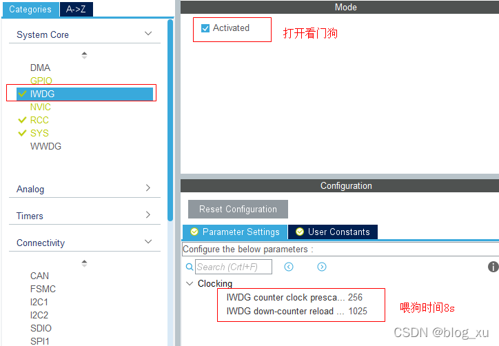 STM32之HAL库的Bootloader跳转到APP_bootloader 跳转到app-CSDN博客