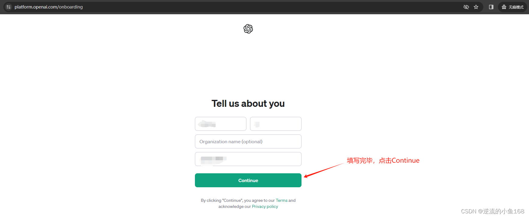 Proton邮箱免费注册教程：AI开发者指南,-CSDN博客