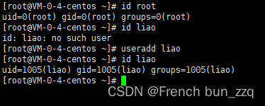 Linux用户账户的管理-CSDN博客