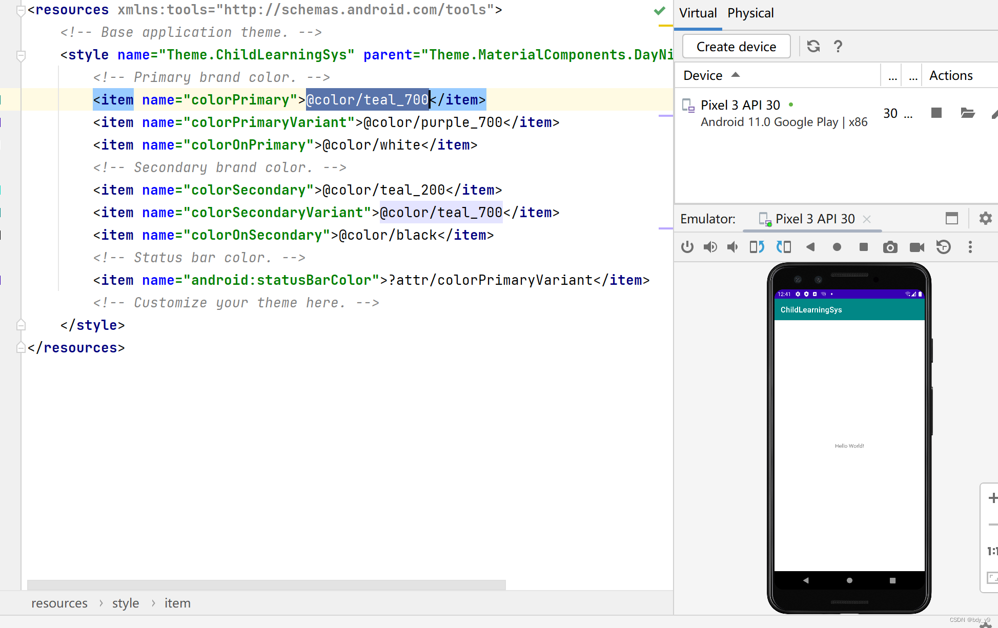 Android Studio||横屏/布局/intent_android studio 布局设置为横屏-CSDN博客