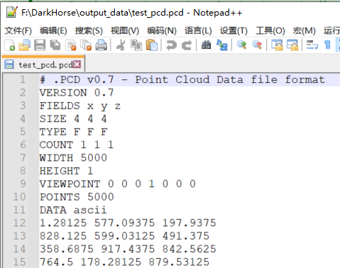 从PCD文件中读取与保存点云文件_pcd点云-CSDN博客