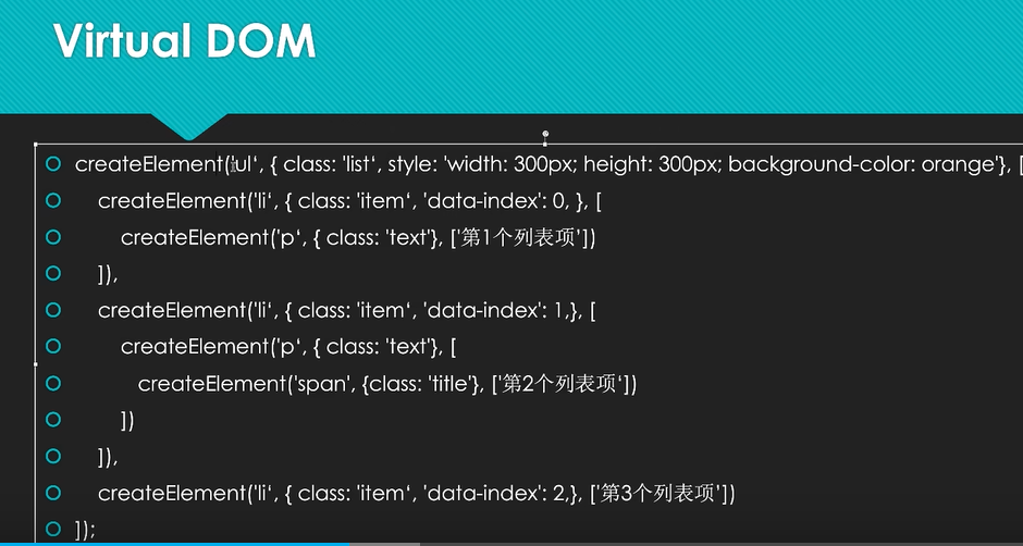 前端学习笔记202310学习笔记第一百零伍天-Diff算法4-CSDN博客