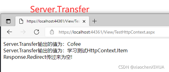 ASP.NET基础之HttpContext学习-CSDN博客