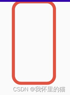 Compose Canvas基础（1） drawxxx()绘制方法_android compose canvas绘制-CSDN博客