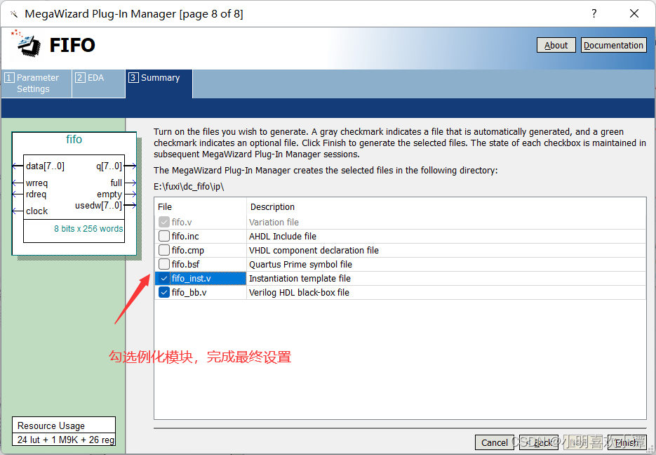 quartus 调用FIFO ip核_quartus ip fifo-CSDN博客