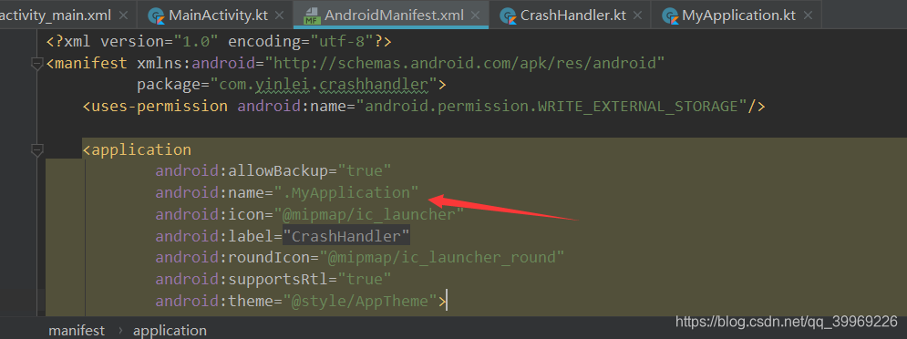 Android: CrashHandler获取APP的crash信息-CSDN博客