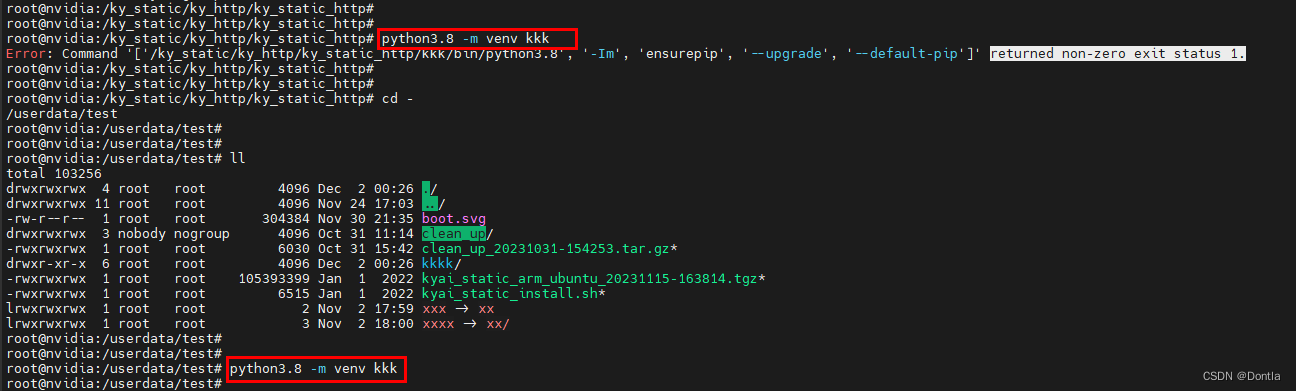 linux python创建虚拟环境报错：Error: Command xxx returned non-zero exit status 1.（不能有http.py文件，真奇葩的இ௰இ ...