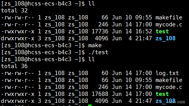 【Linux】基础I/O——系统文件I/O_linux服务器清楚io数据-CSDN博客