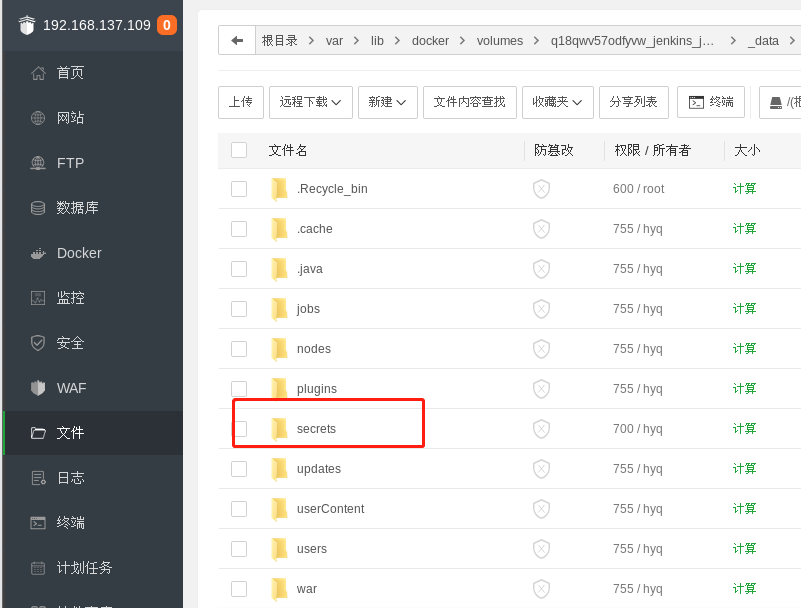 Jenkins实现自动化部署React项目_jenkins react-CSDN博客