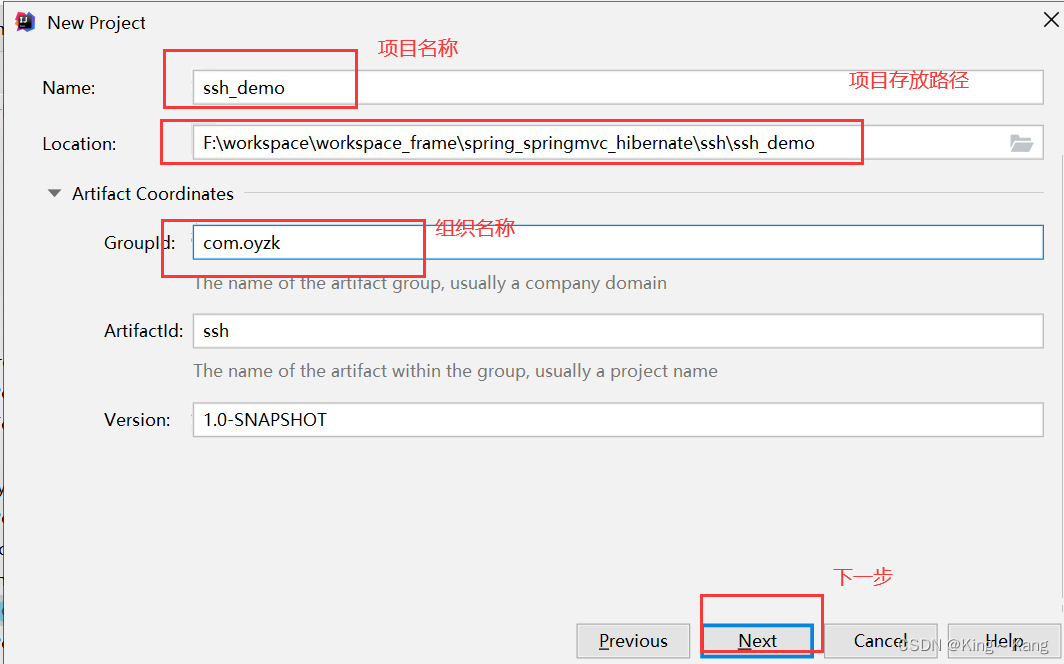 Spring+SpringMvc+Hibernate(SSH)+bootstrap/Jsp整合_springmvc整合hibernate-CSDN博客