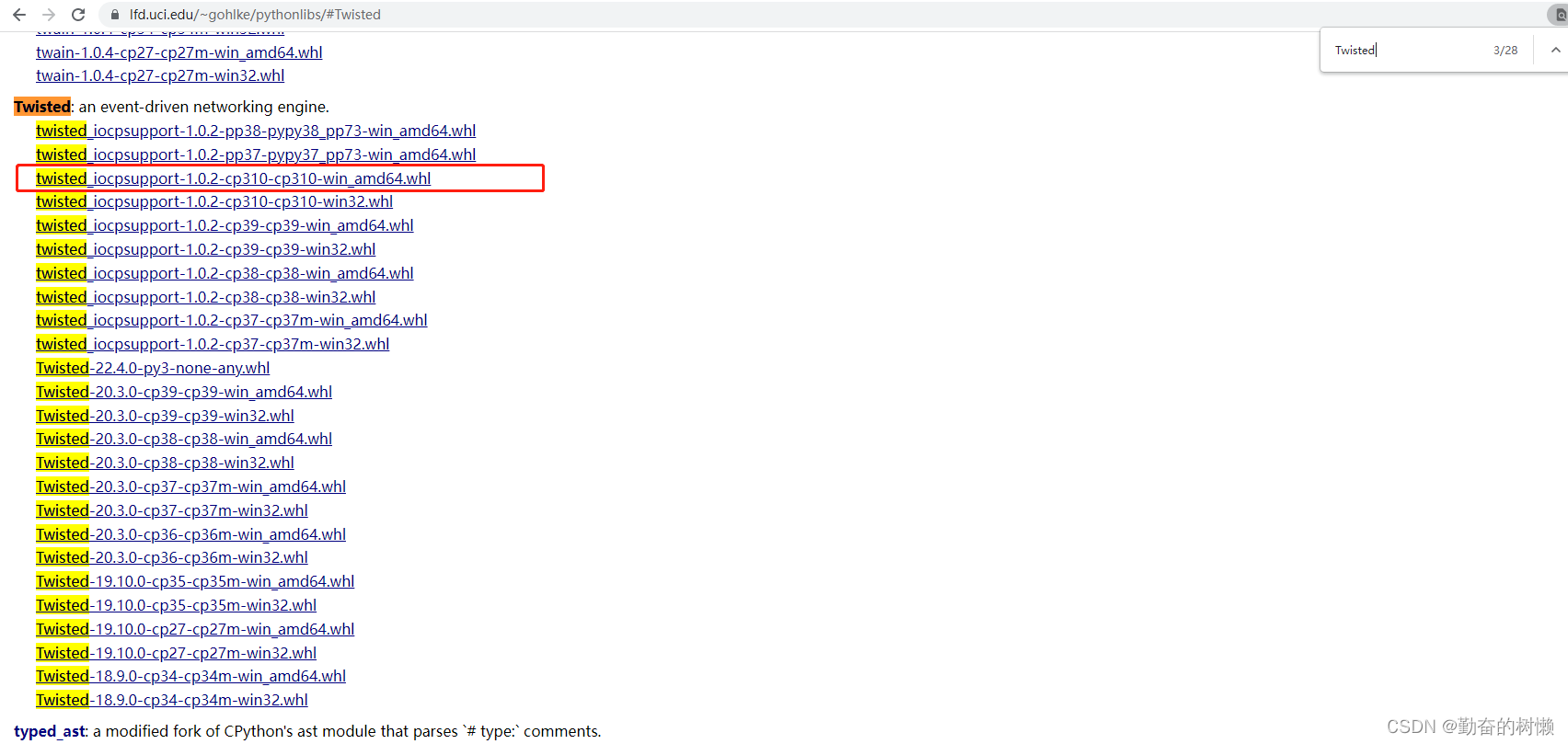【Python】Windows11安装Twisted、pywin32插件_pywin32-306-cp310-cp310m-CSDN博客
