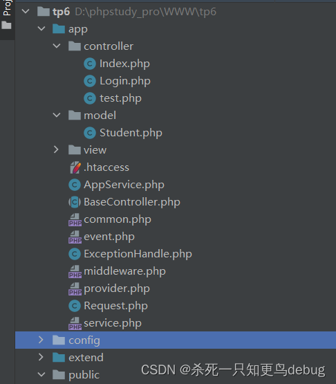 ThinkPHP6 模型层的模型属性，表映射关系，以及如何在控制层中使用模型层和模型层中的简单CRUD_thinkphp6 model-CSDN博客