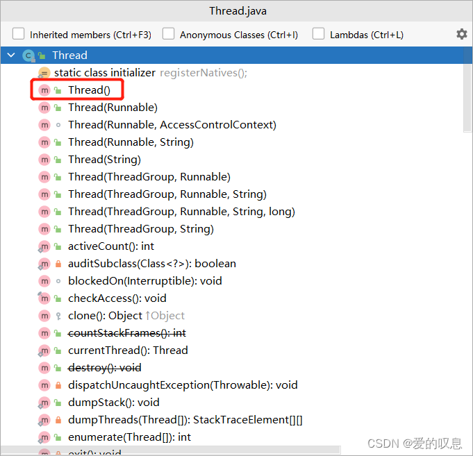 java 多线程¤tThread()方法——12_java cureentthread-CSDN博客